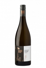 Silvaner Trocken Dettelbacher Berg-Rondell - Wijnimport J.Bart